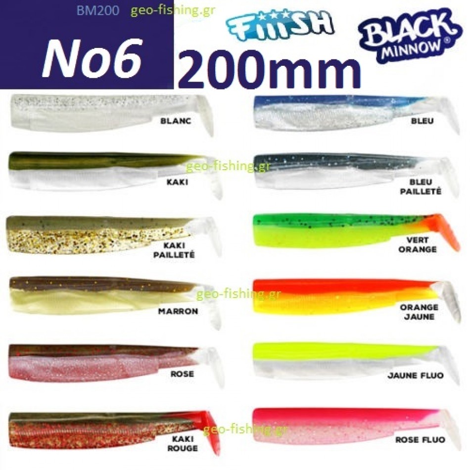 FiiiSH BLACK MINNOW No6 BODIES